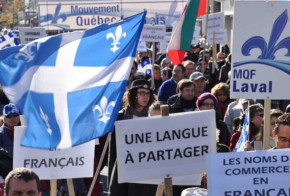 Quarante ans après la loi 101 | UQAM